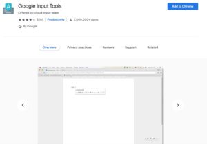 Download, Install & Use Google Input Tools on Windows 10 PC
